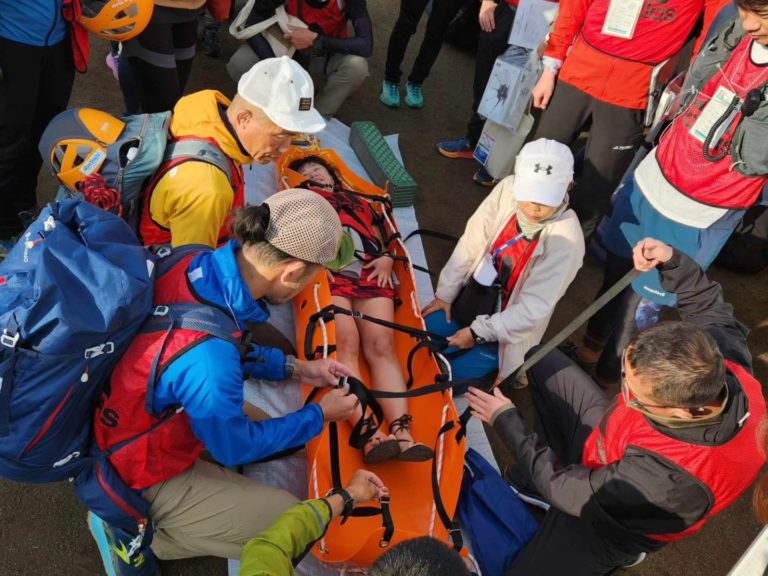 FunTrails RESCUE Team – FAMR